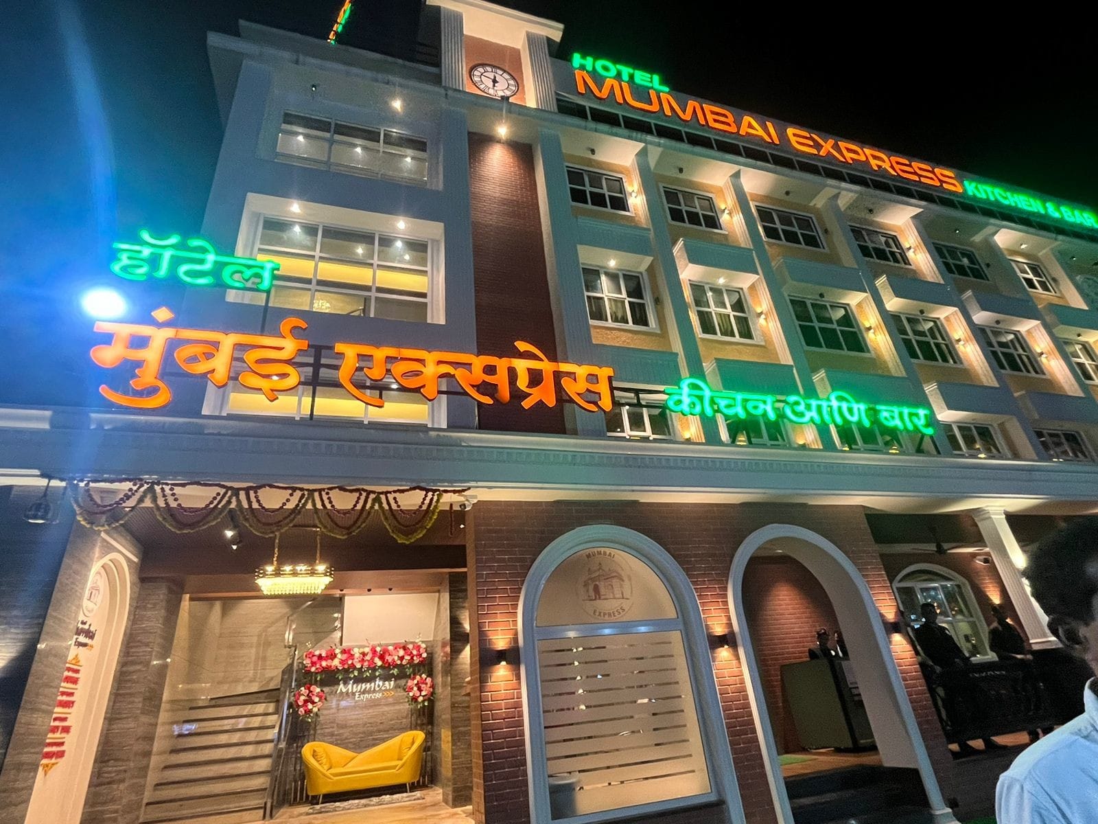 Zero Degree - The Lounge in Airoli, Navi Mumbai | Get Upto 50% Off