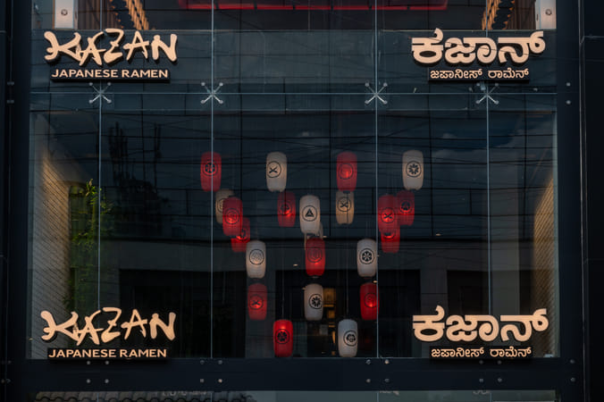 Menu of Kazan Japanese Ramen, Church Street, Central Bengaluru