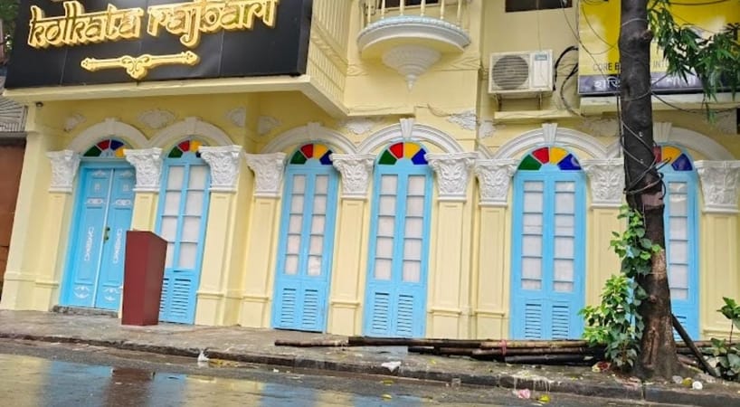 Menu of Kolkata Rajbari, Hatibagan, Kolkata