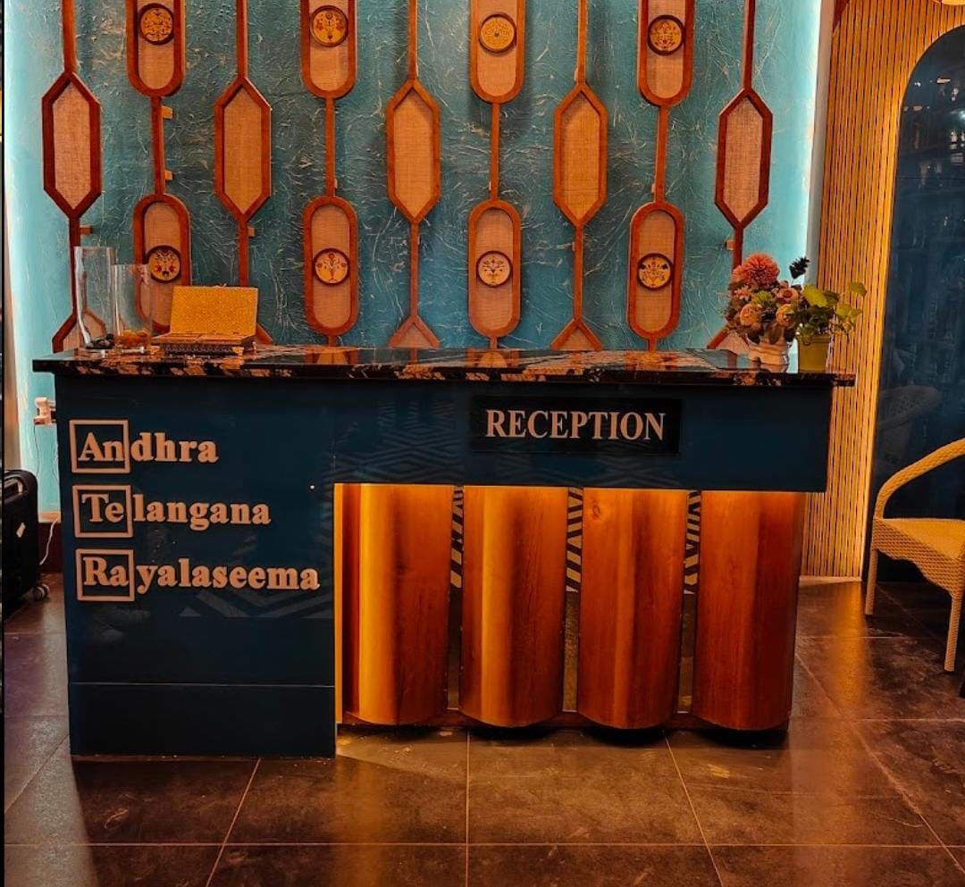 Menu of AnTeRa Kitchen & Bar, Gachibowli, Hyderabad