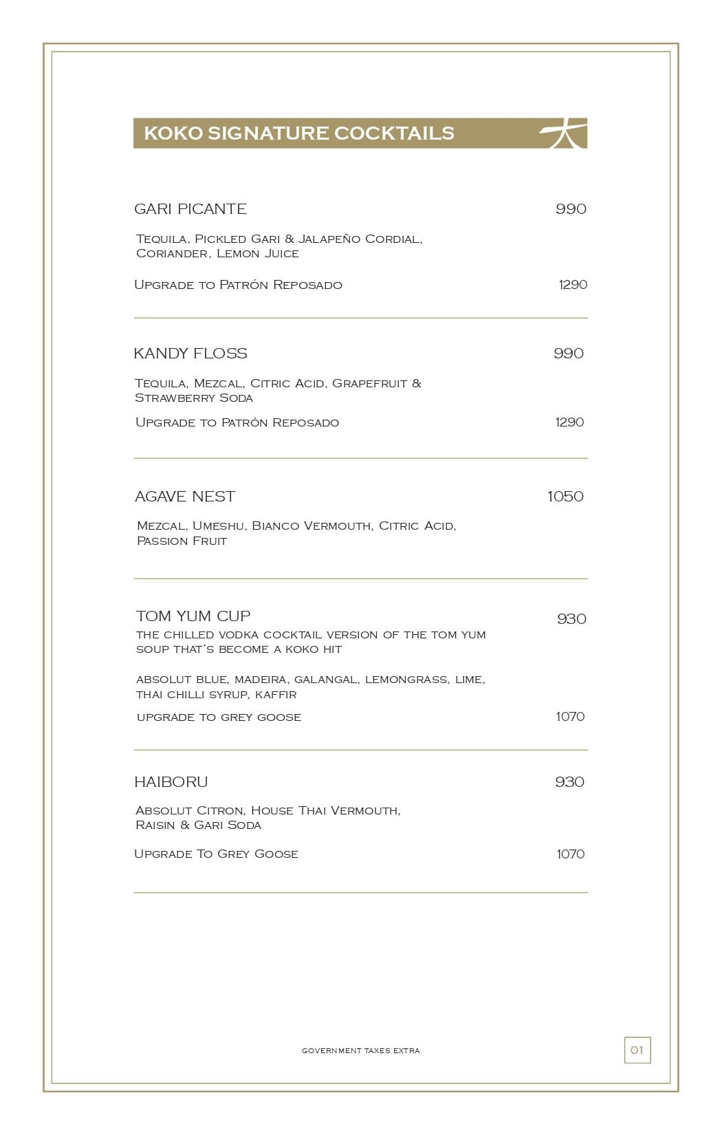 Menu of KOKO Hyderabad, Hitech City, Hyderabad