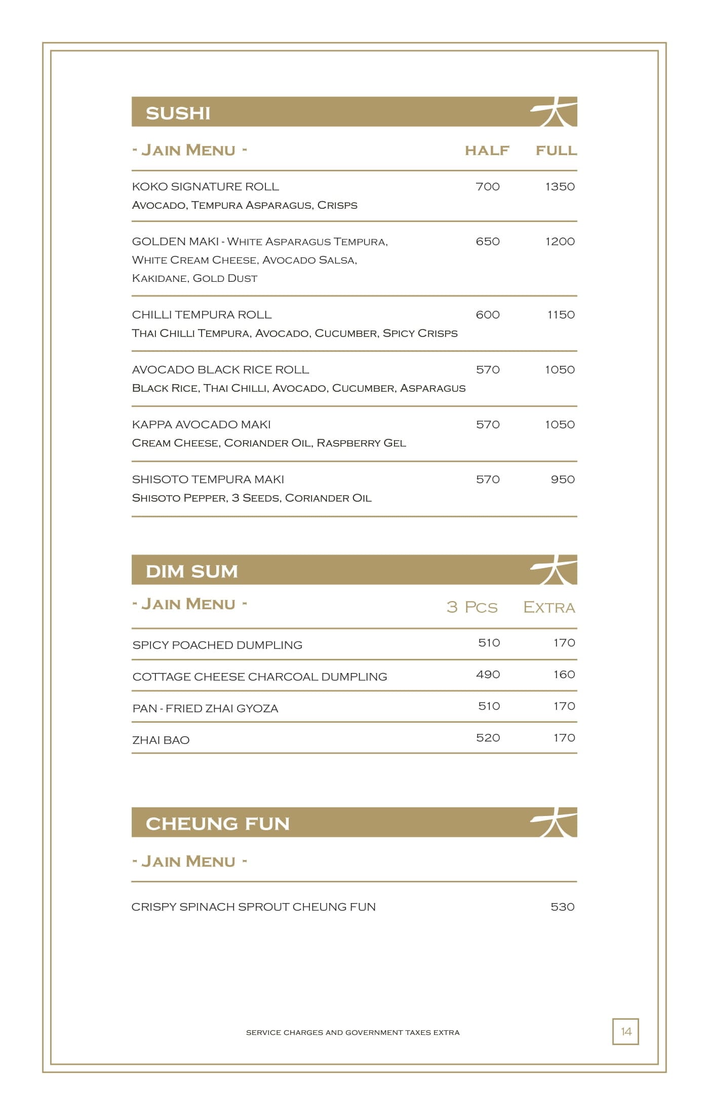 Menu of KOKO Hyderabad, Hitech City, Hyderabad