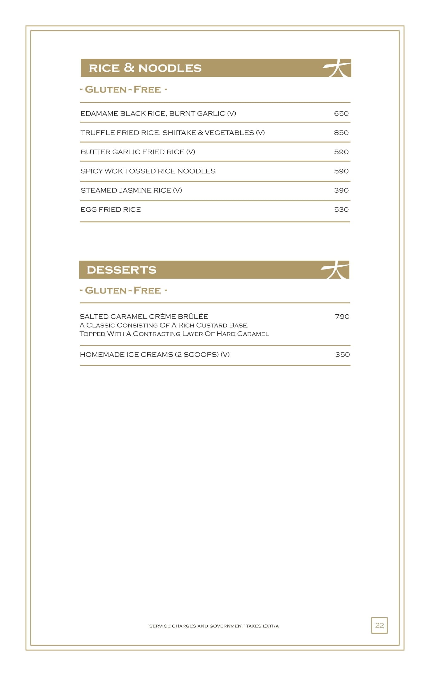 Menu of KOKO Hyderabad, Hitech City, Hyderabad