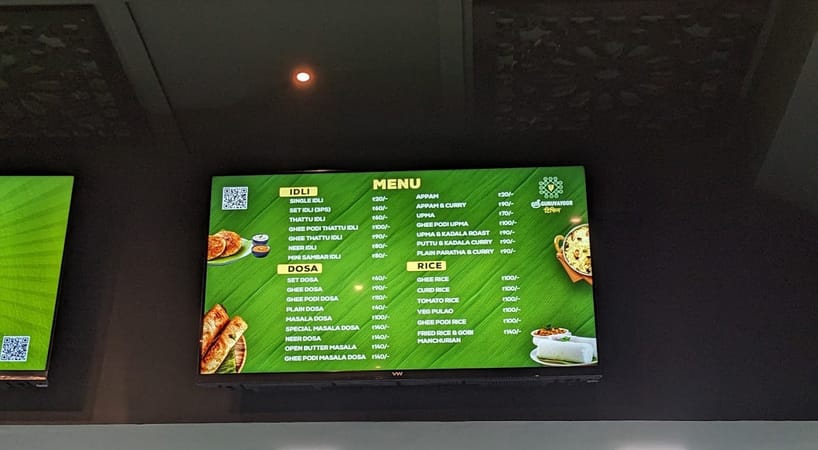 Menu of Sree Guruvayoor Tiffin, Paravattani, Thrissur