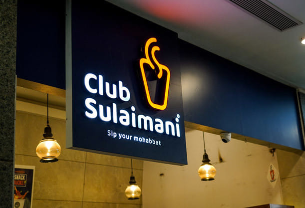 Instant Extra Discount with South Indian Bank Debit Cards