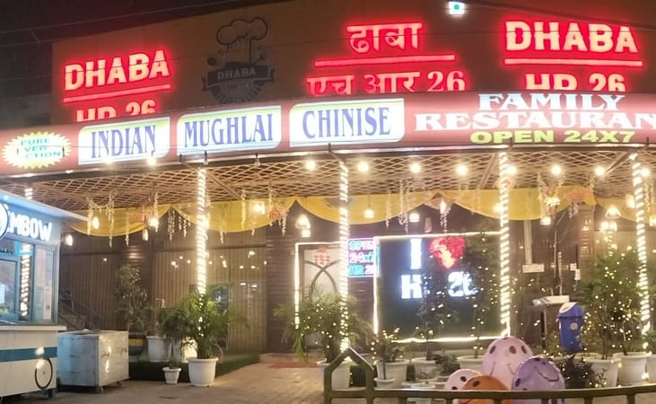 Menu of Dhaba Hr 26, Sector 48, Gurgaon
