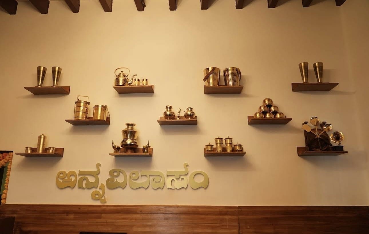 Instant Extra Discount with South Indian Bank Debit Cards