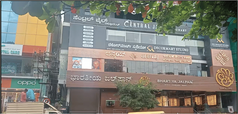 Menu of Anmay(Authentic Telugu Kitchen), HSR, South Bengaluru