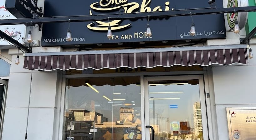 Mai Chai in Oud Metha, Bur Dubai | Get Upto 50% Off