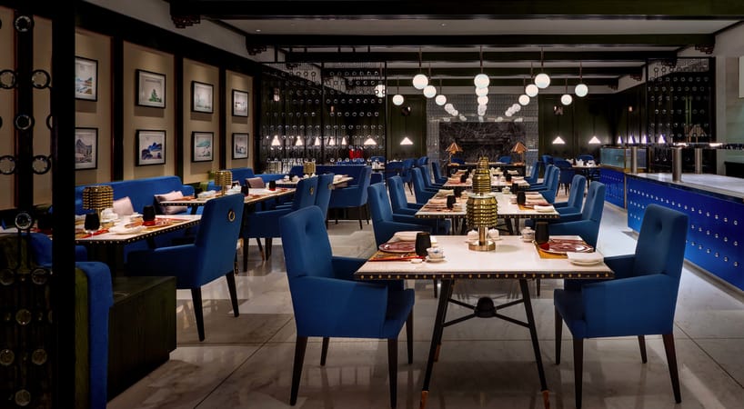 Menu of Yi Jing, ITC Narmada, a Luxury Collection Hotel, Ahmedabad