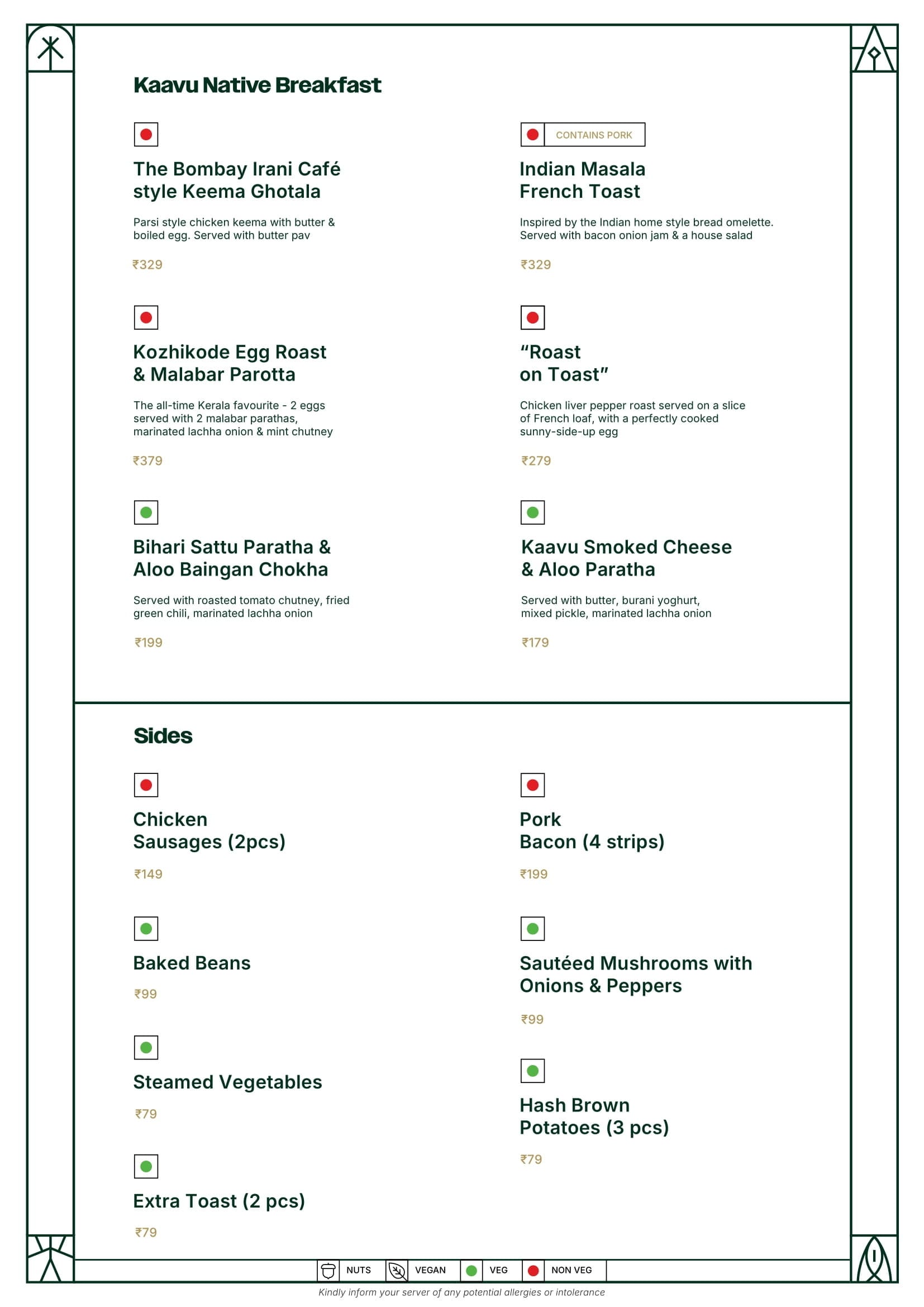 Menu of Kaavu, Brookefield, East Bengaluru