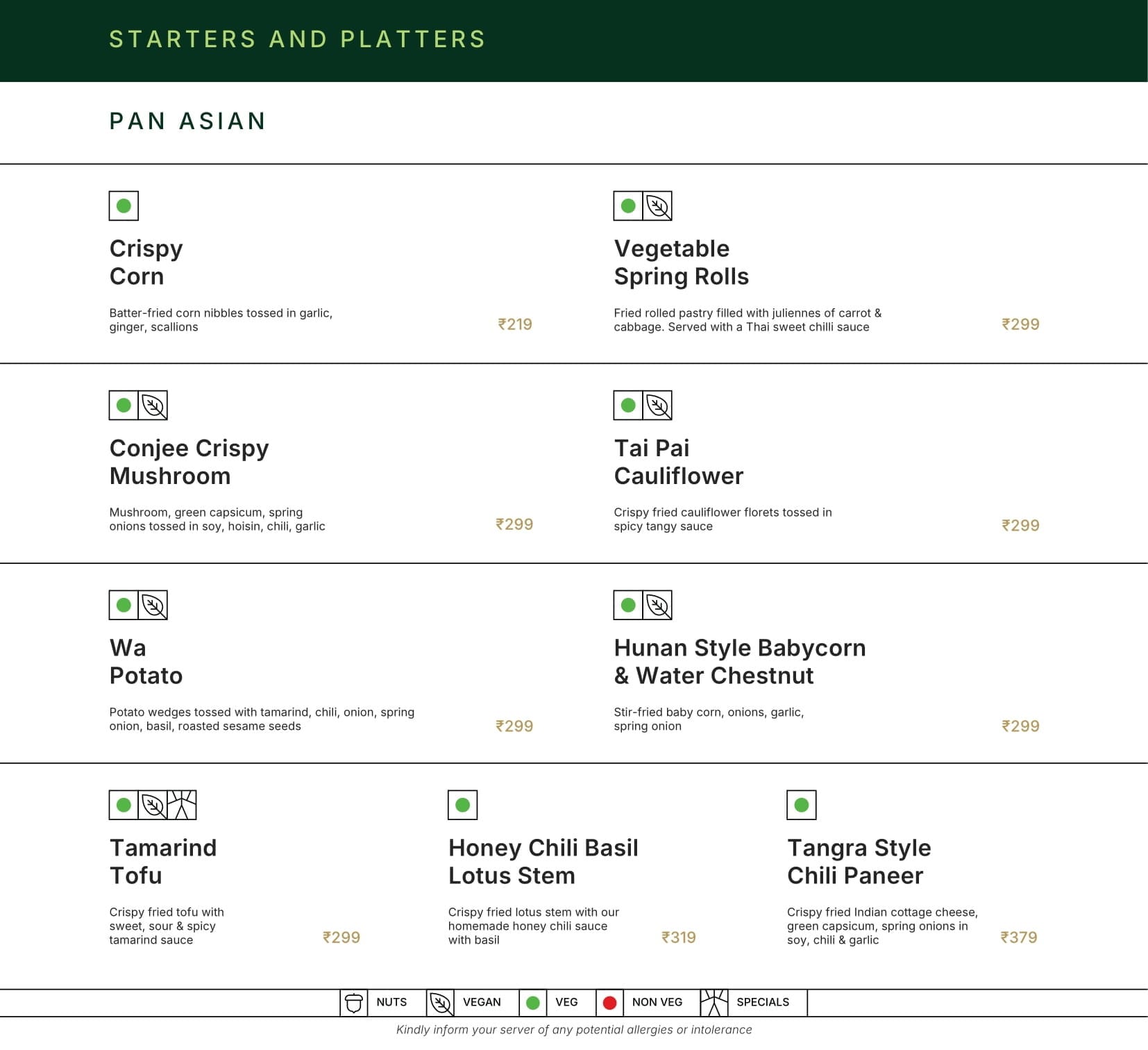 Menu of Kaavu, Brookefield, East Bengaluru