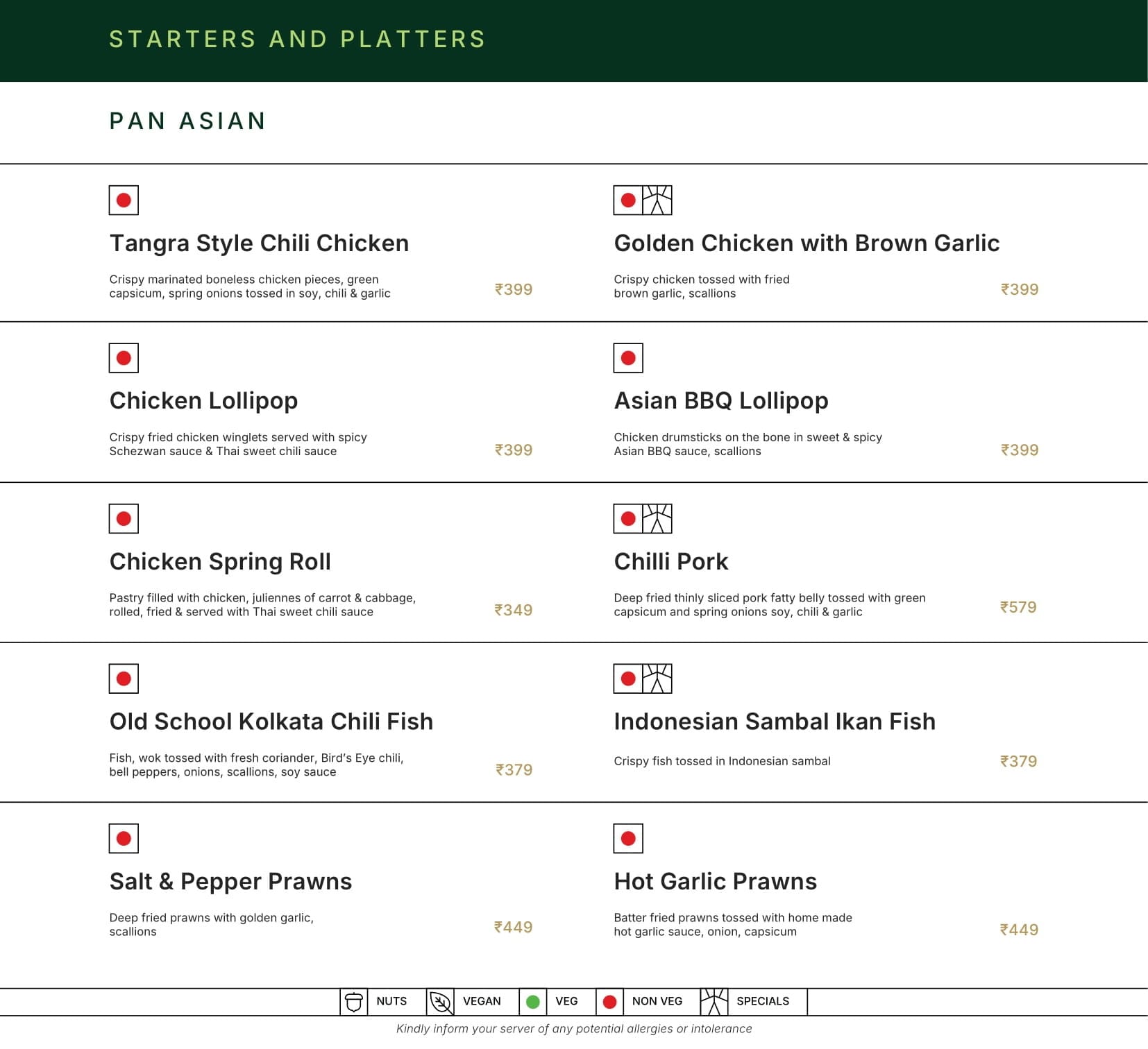 Menu of Kaavu, Brookefield, East Bengaluru