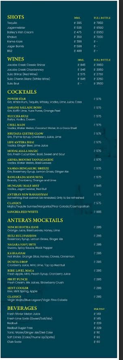 Menu of AnTeRa Kitchen & Bar, Marathahalli, East Bengaluru