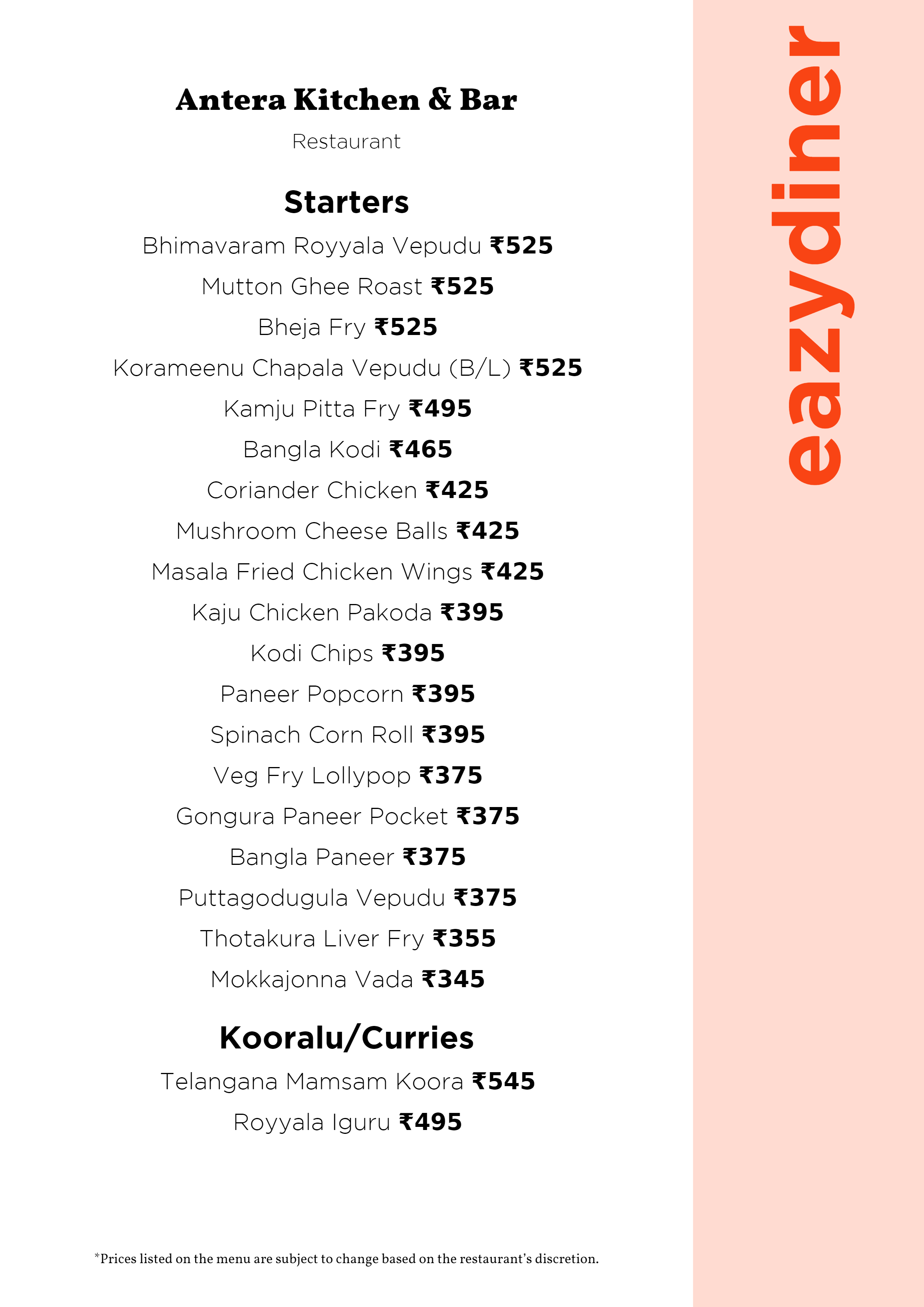 Menu of AnTeRa Kitchen & Bar, Marathahalli, East Bengaluru