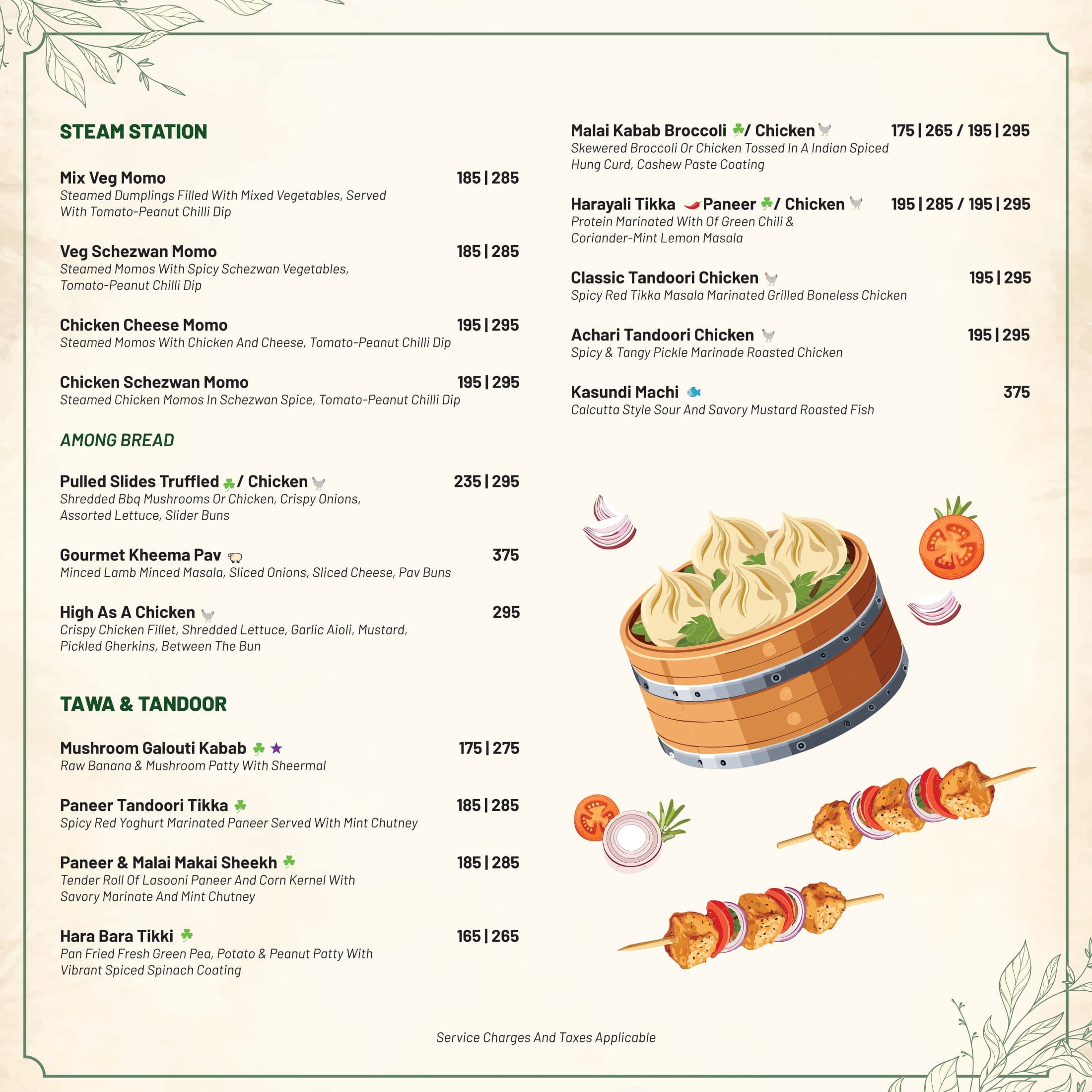 Menu of High Brew, JP Nagar, South Bengaluru