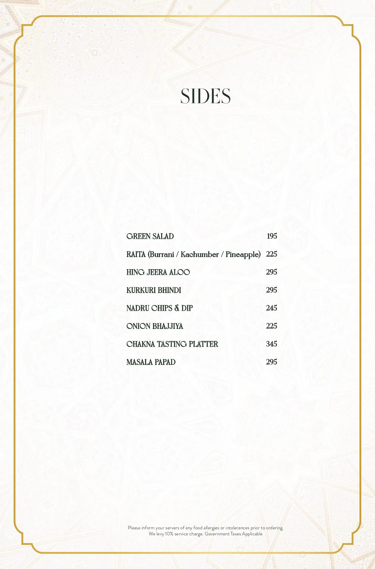 Menu of Qavalli, Epicuria Mall, Nehru Place