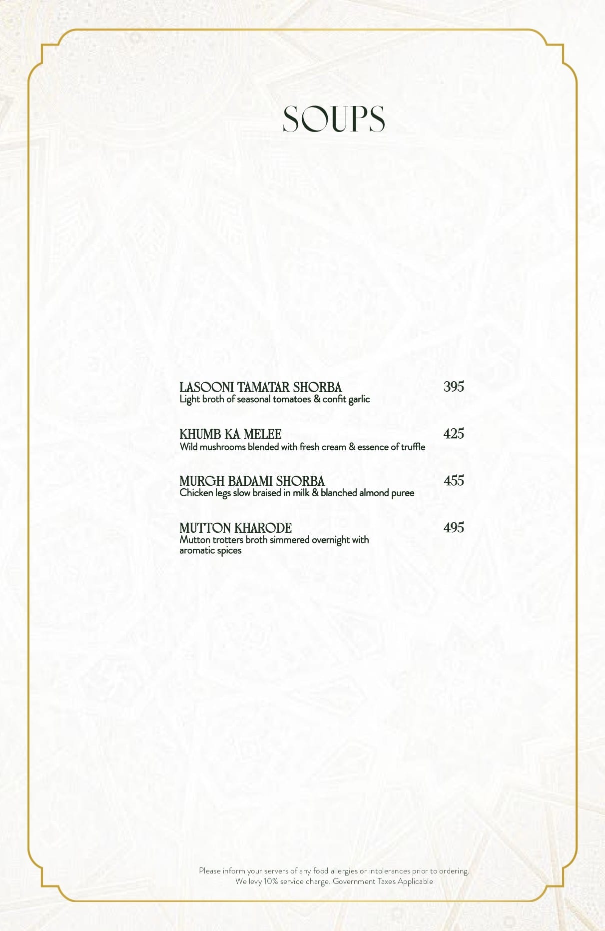 Menu of Qavalli, Epicuria Mall, Nehru Place