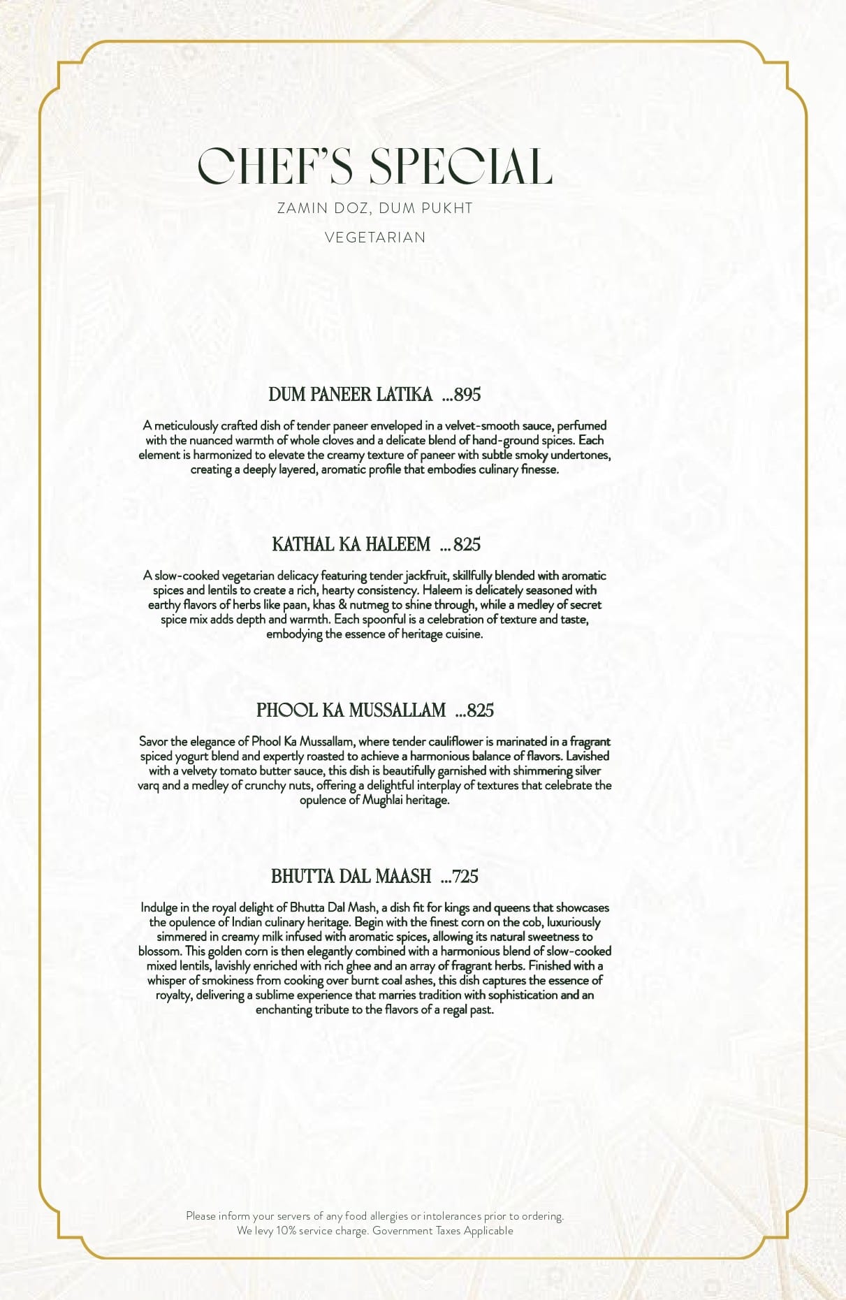 Menu of Qavalli, Epicuria Mall, Nehru Place