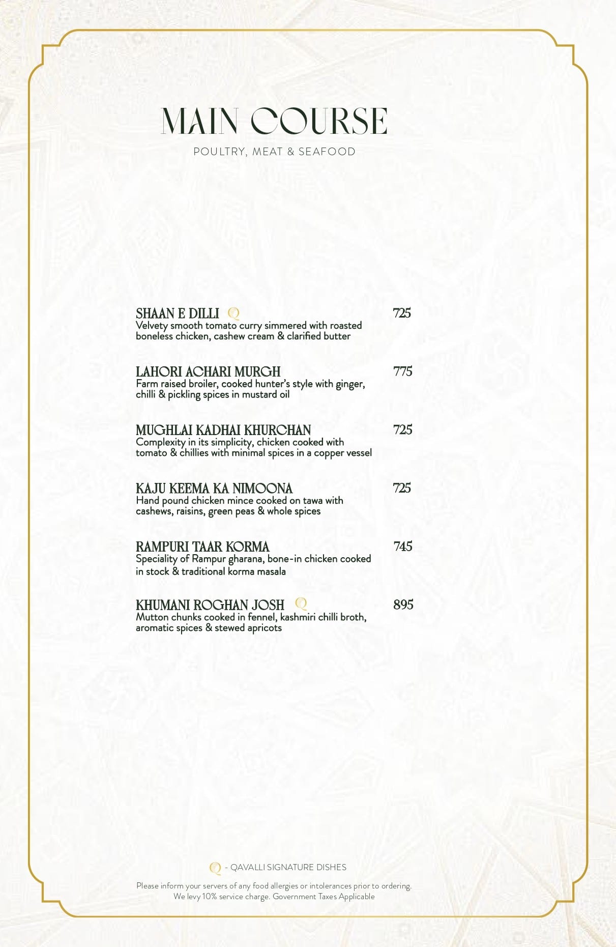 Menu of Qavalli, Epicuria Mall, Nehru Place