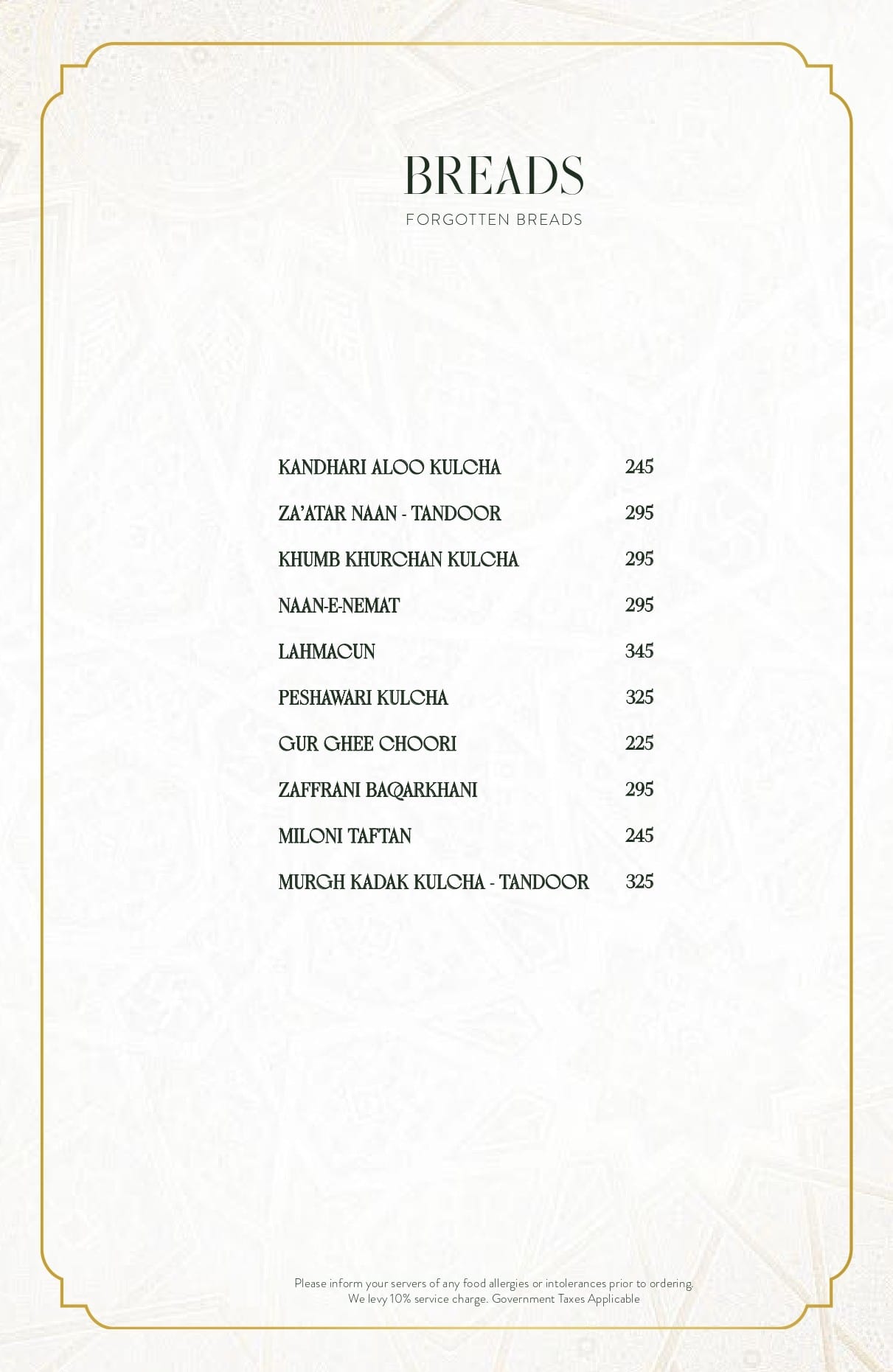 Menu of Qavalli, Epicuria Mall, Nehru Place