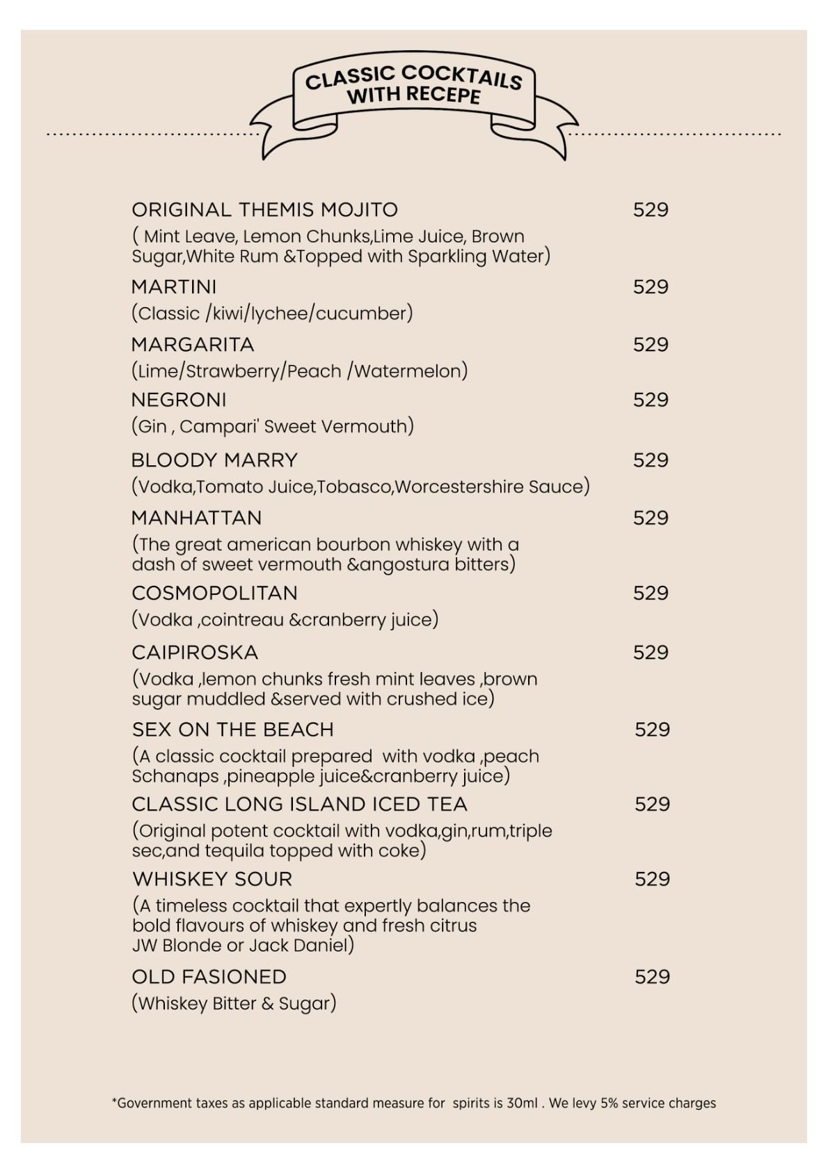 Menu of Themis Barbecue House, Ambience Mall, Gurgaon