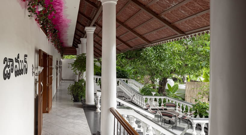 Menu of Jamun, Jubilee Hills, Hyderabad