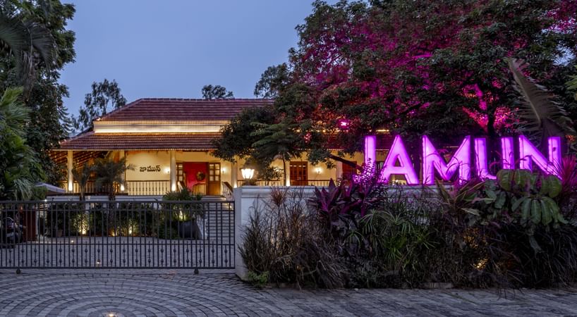 Menu of Jamun, Jubilee Hills, Hyderabad