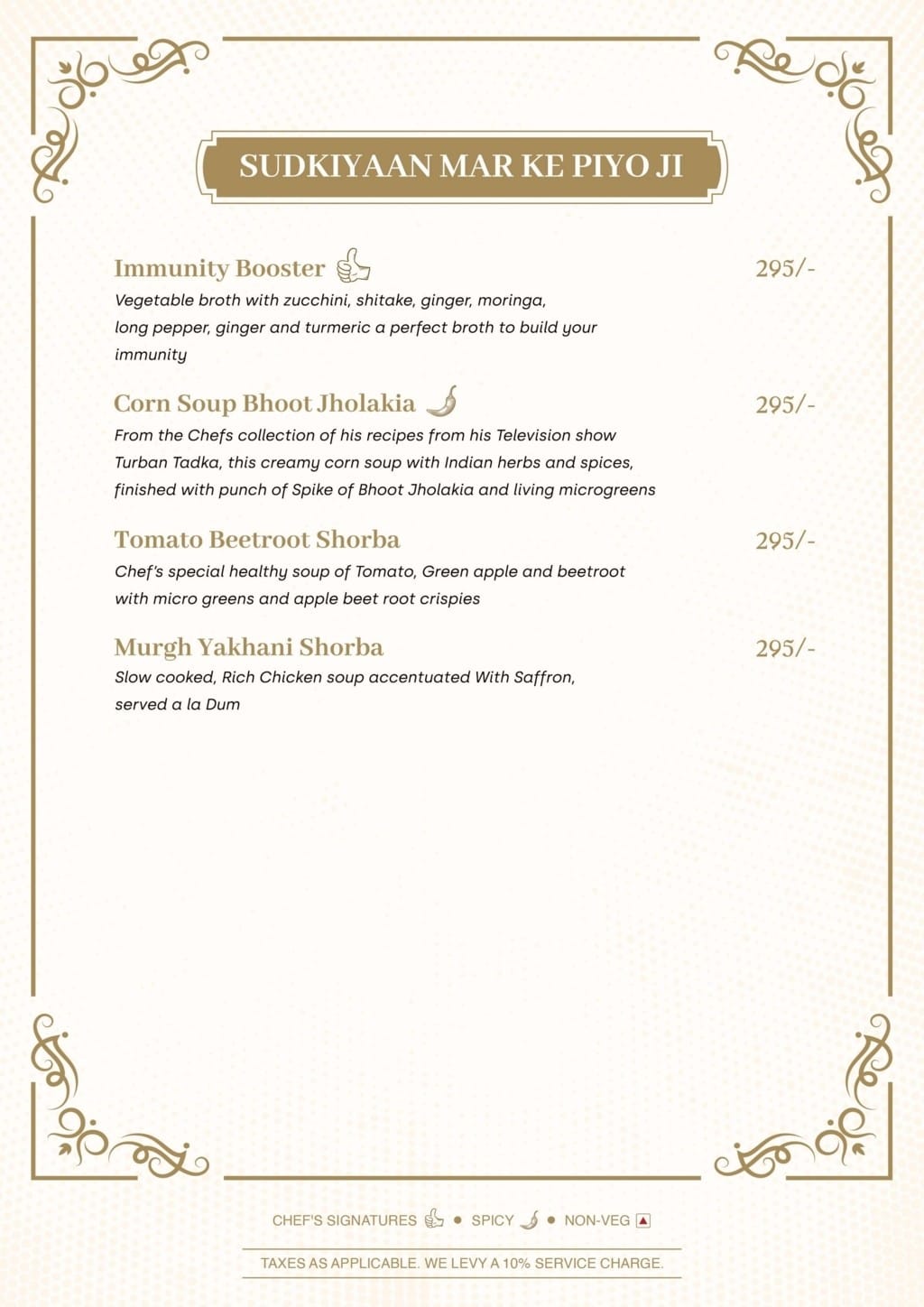 Menu of Karigari By Chef Harpal Singh Sokhi, Janpath, Connaught Place ...