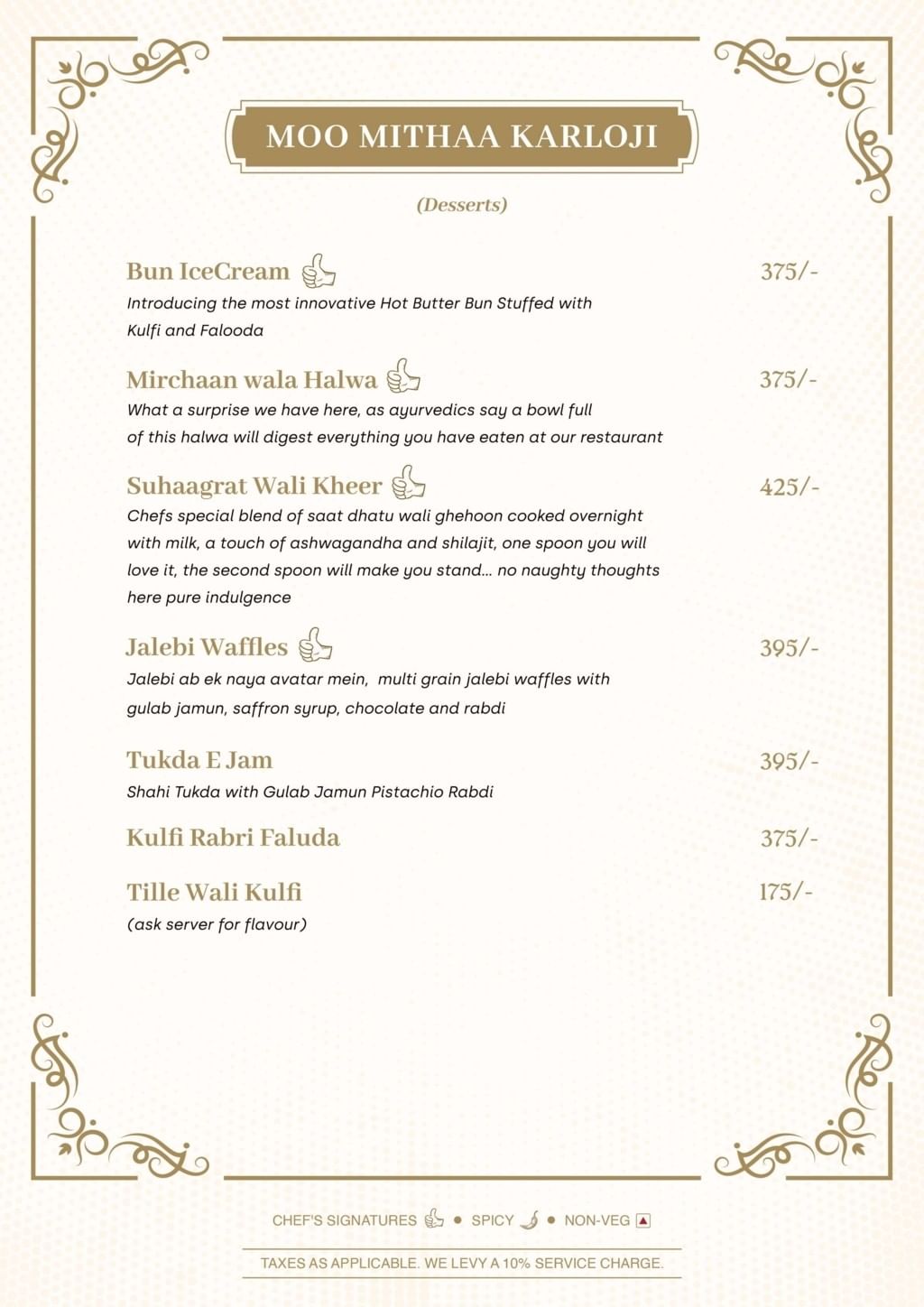 Menu of Karigari By Chef Harpal Singh Sokhi, Janpath, Connaught Place ...