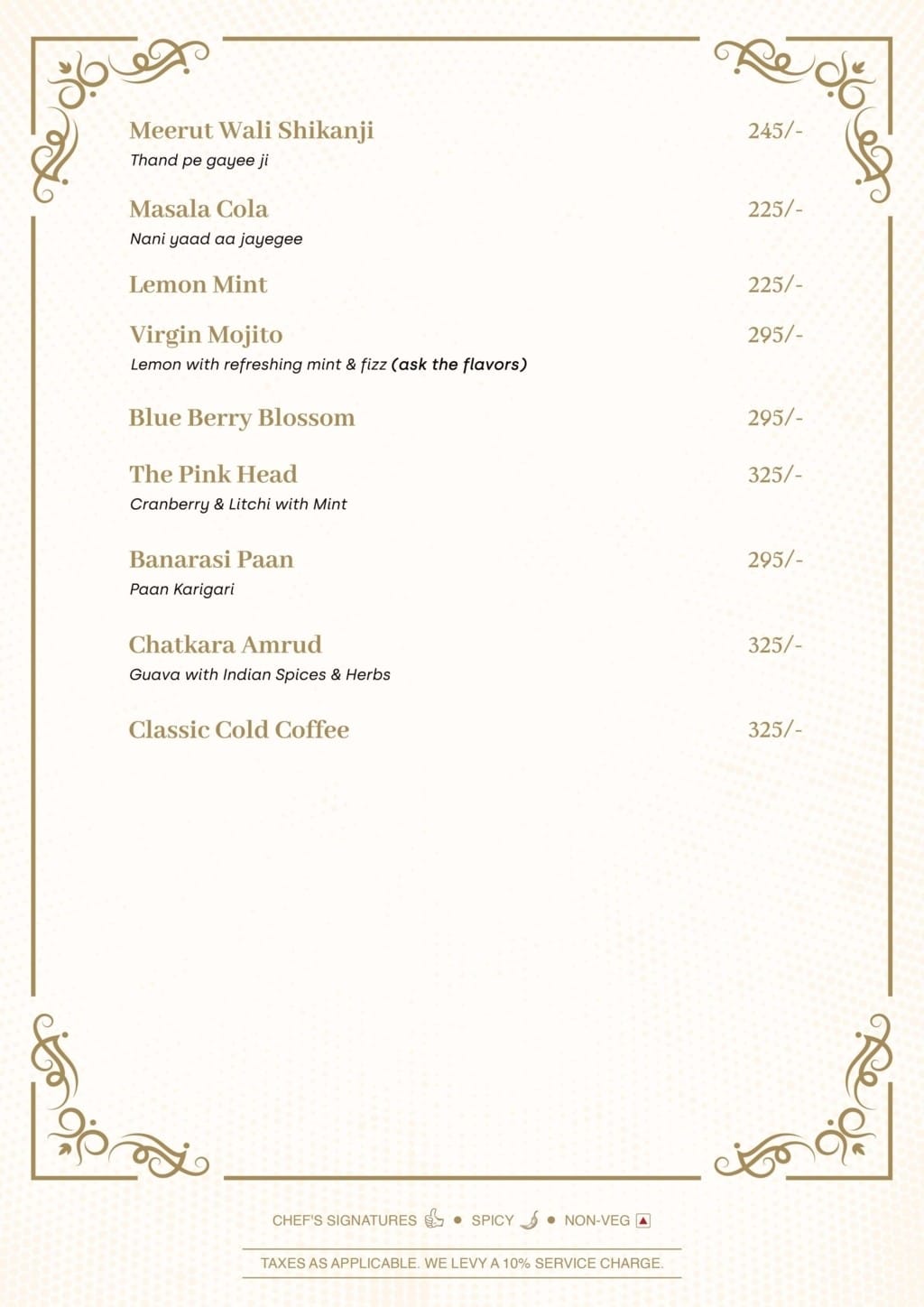 Menu of Karigari By Chef Harpal Singh Sokhi, Janpath, Connaught Place ...