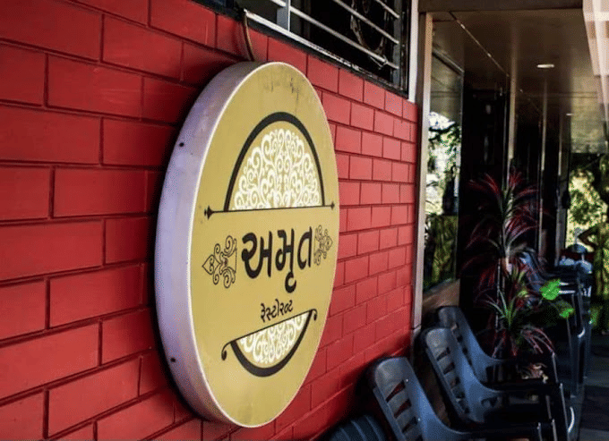 Checkout Best Restaurants in Rajkot | Get Upto 50% Off