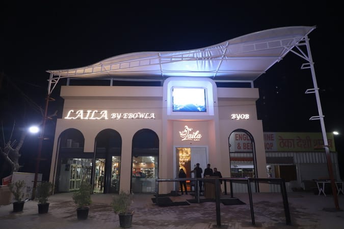 Menu of Laila By Ebowla BYOB, South City 1, Gurgaon
