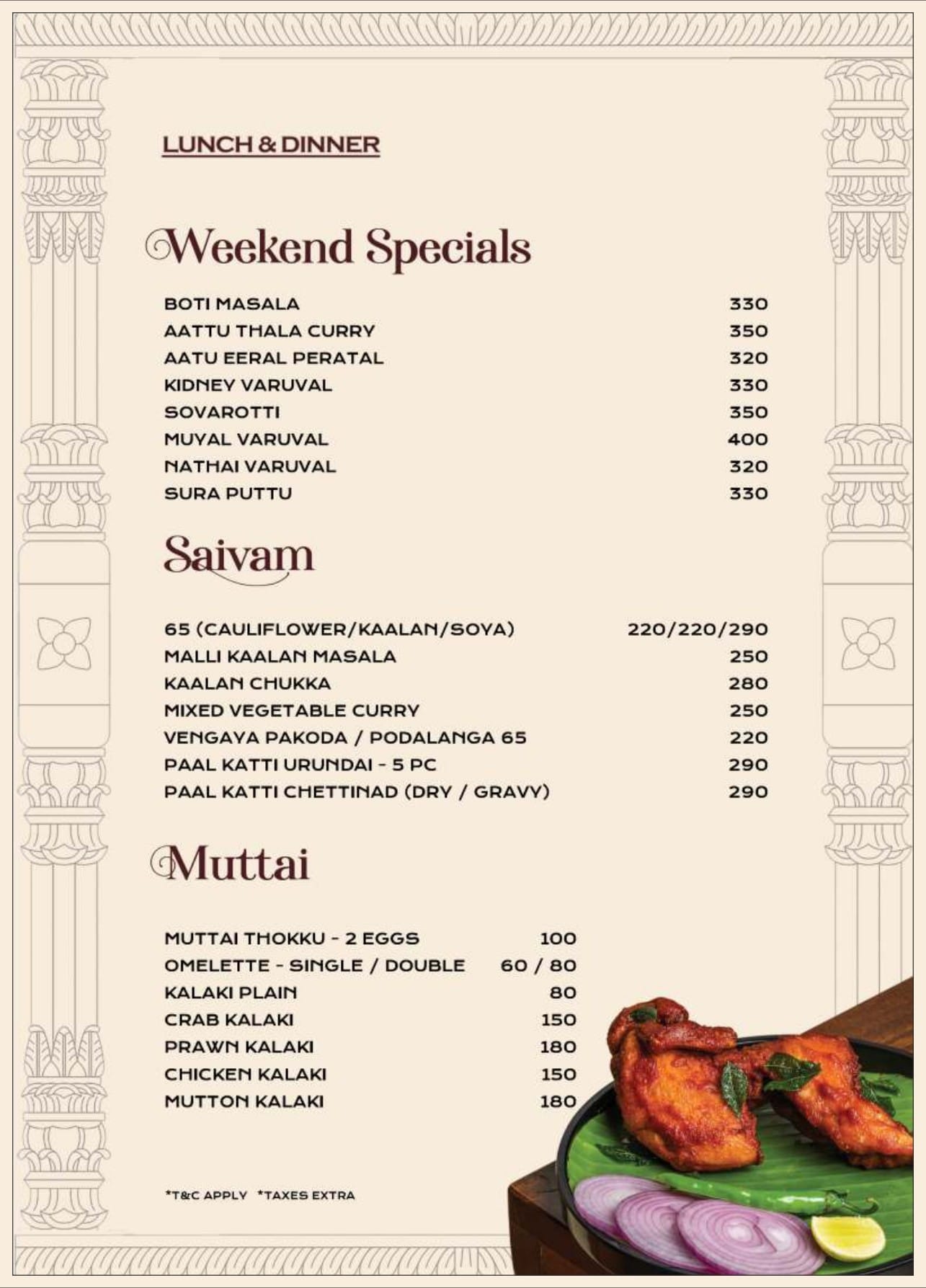 Menu of Tinnai Mess - Gramiya Manam, Sholinganallur, Chennai