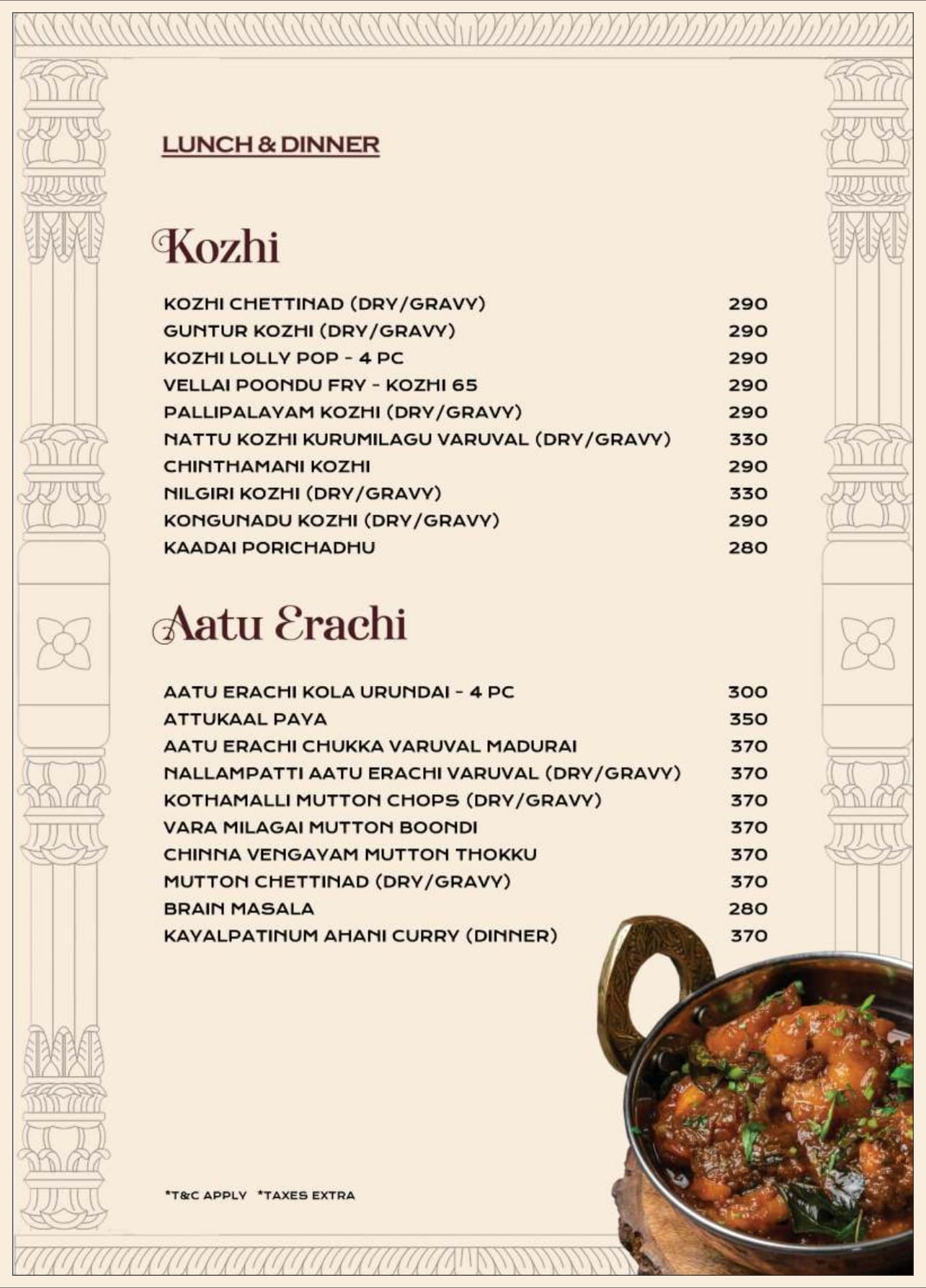 Menu of Tinnai Mess - Gramiya Manam, Sholinganallur, Chennai