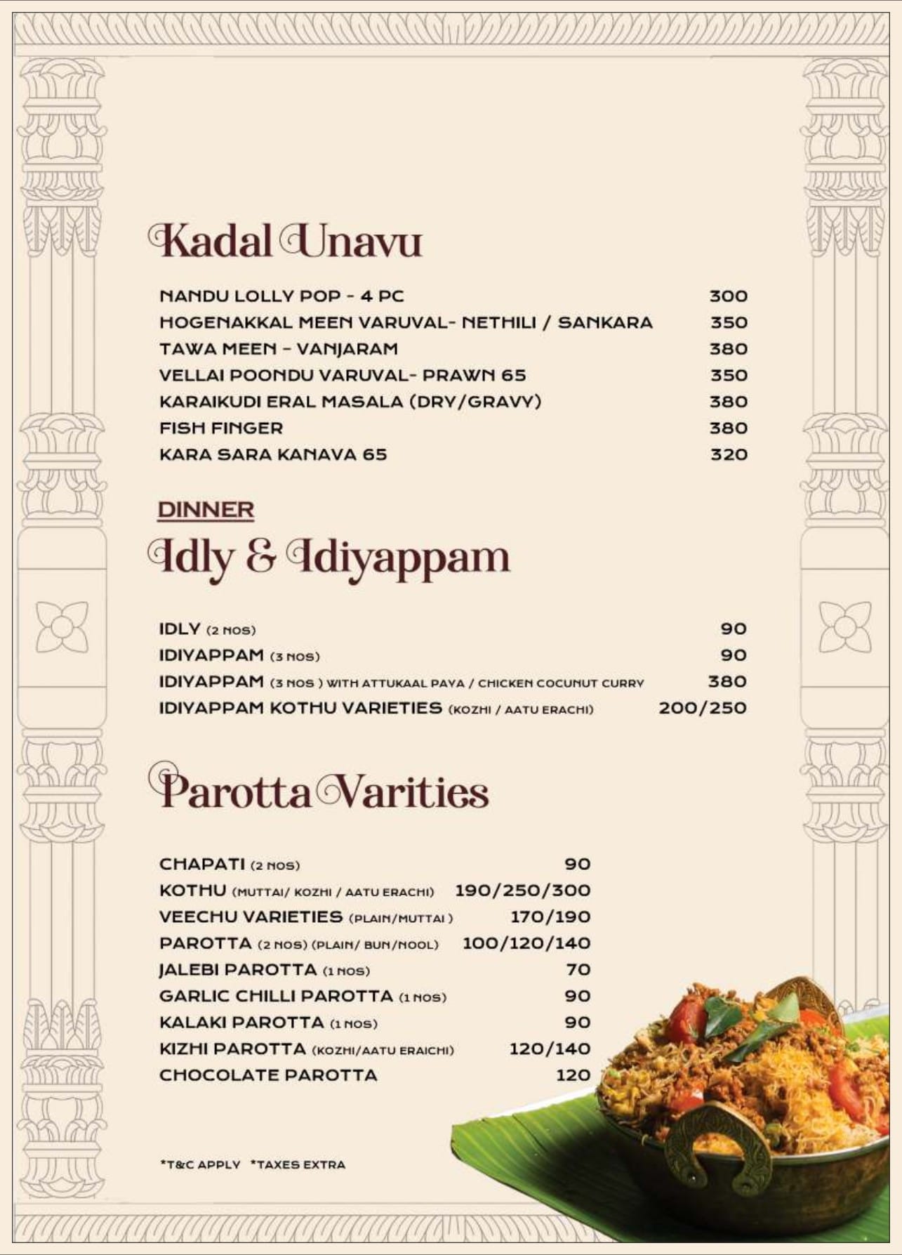 Menu of Tinnai Mess - Gramiya Manam, Sholinganallur, Chennai
