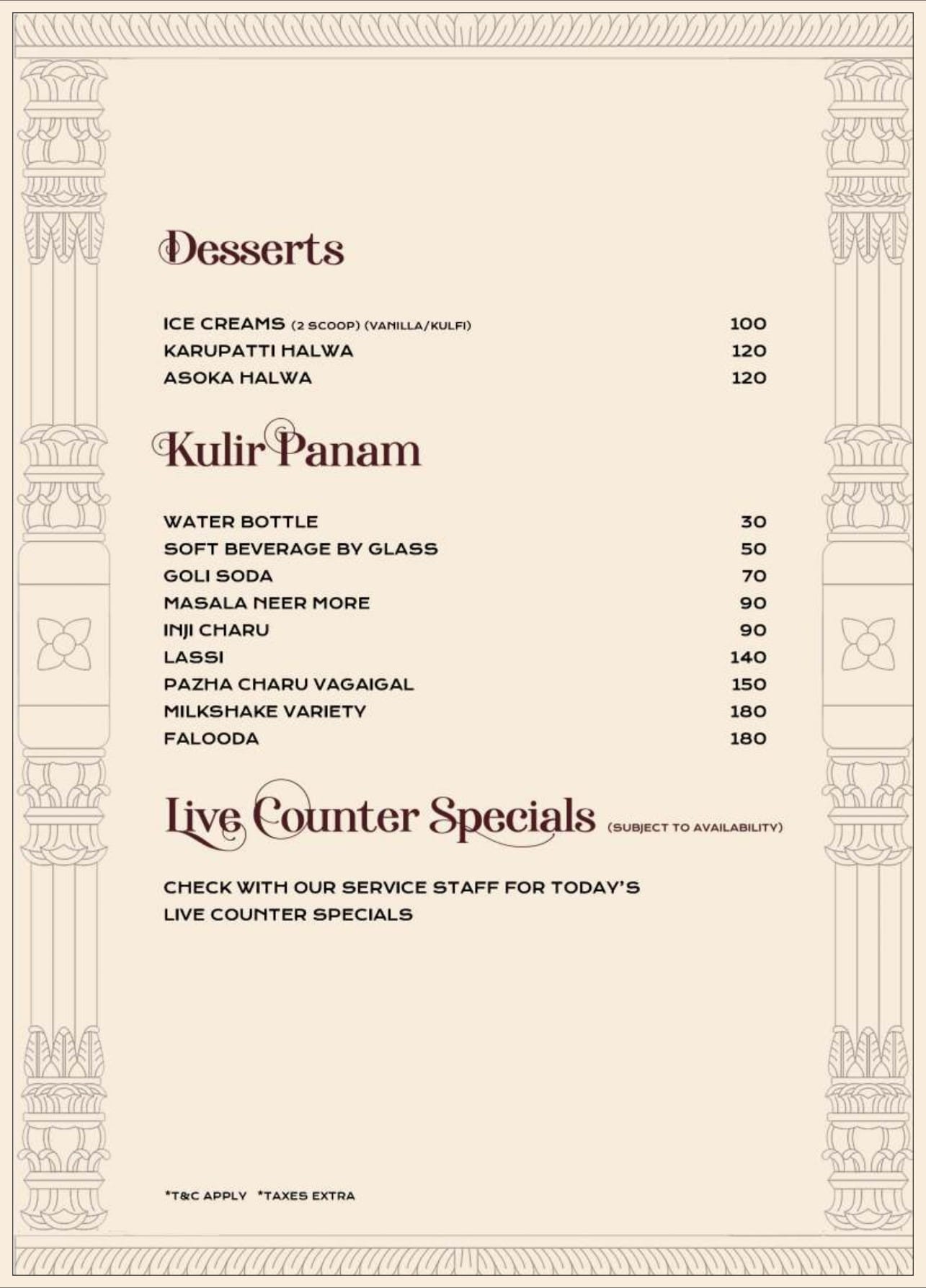 Menu of Tinnai Mess - Gramiya Manam, Sholinganallur, Chennai