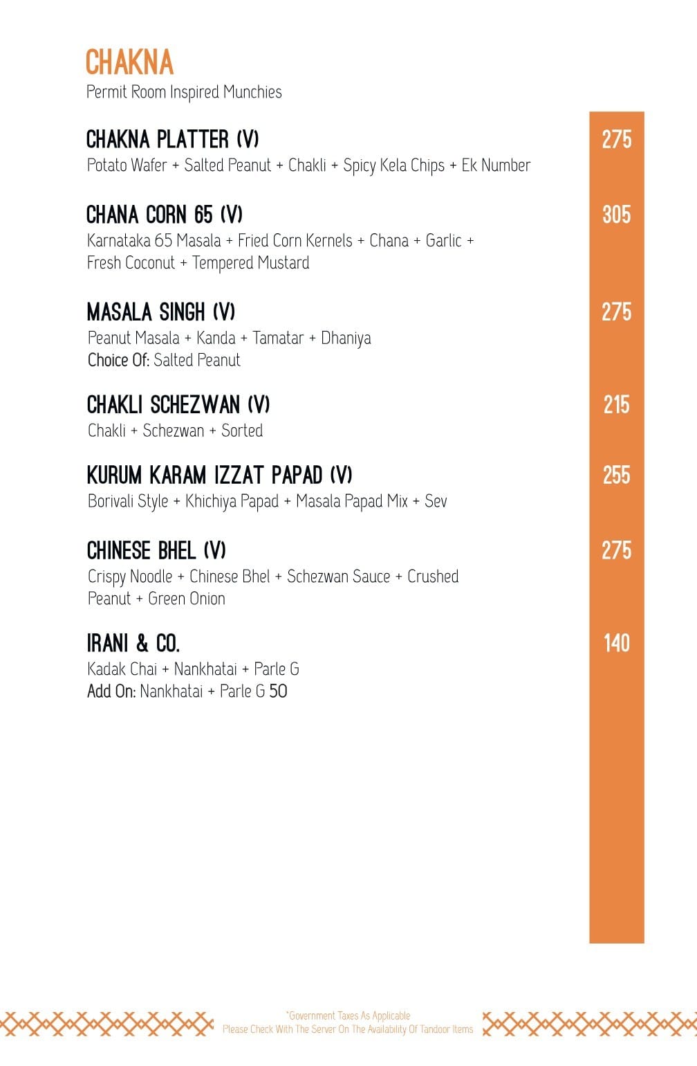 Menu of Hitchki, Goregaon East, Western Suburbs