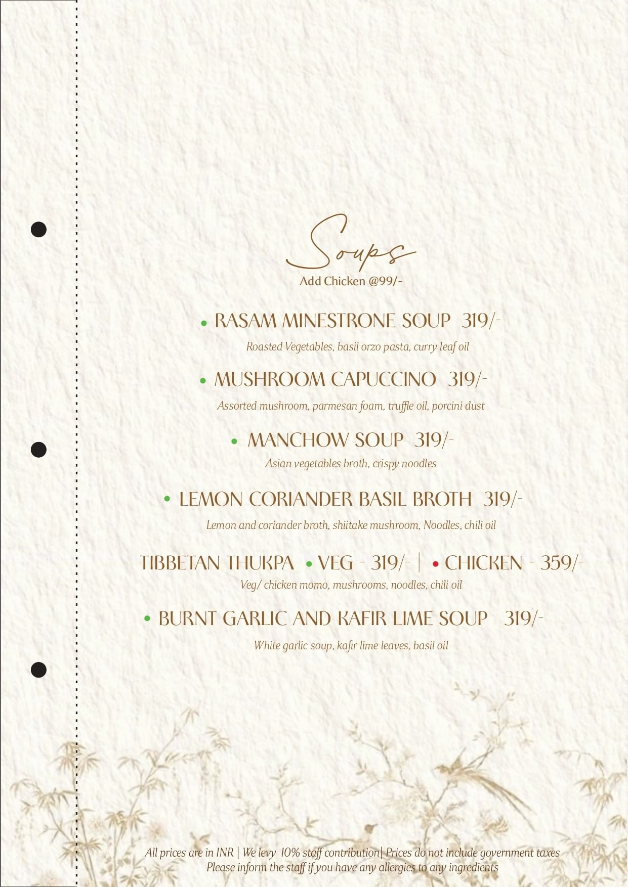 Menu of Birch By Romeo Lane , Rcube Monad, Noida