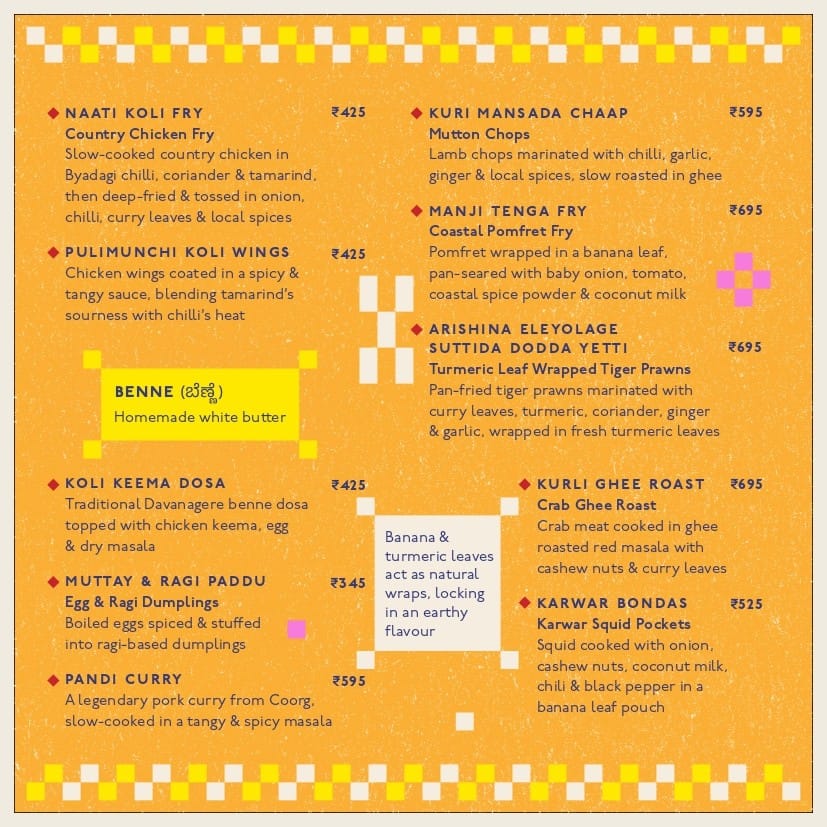 Menu of Biergarten, Manyata Tech Park, Nagawara