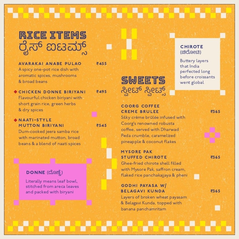 Menu of Biergarten, Manyata Tech Park, Nagawara