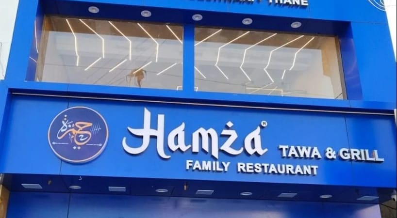 Explore Hamza Tawa & Grill in Malad West, Western Suburbs