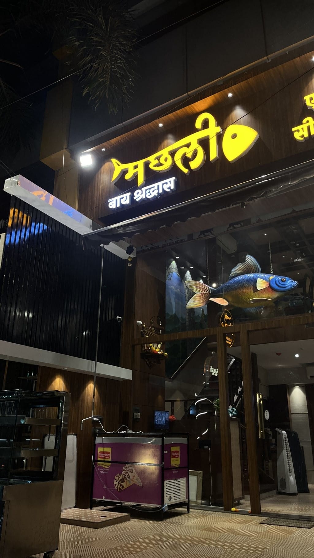 Instant Extra Discount with South Indian Bank Debit Cards