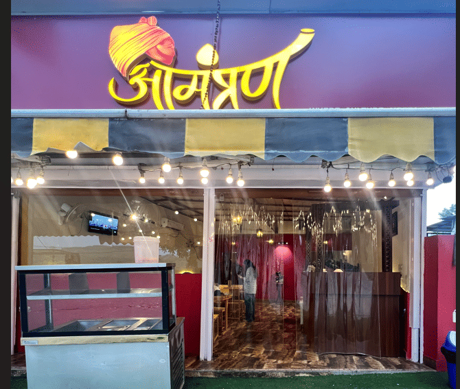 Menu of Basque, Malsi, Dehradun