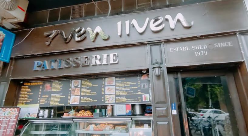 Menu of Seven Eleven, Sector 17, Chandigarh
