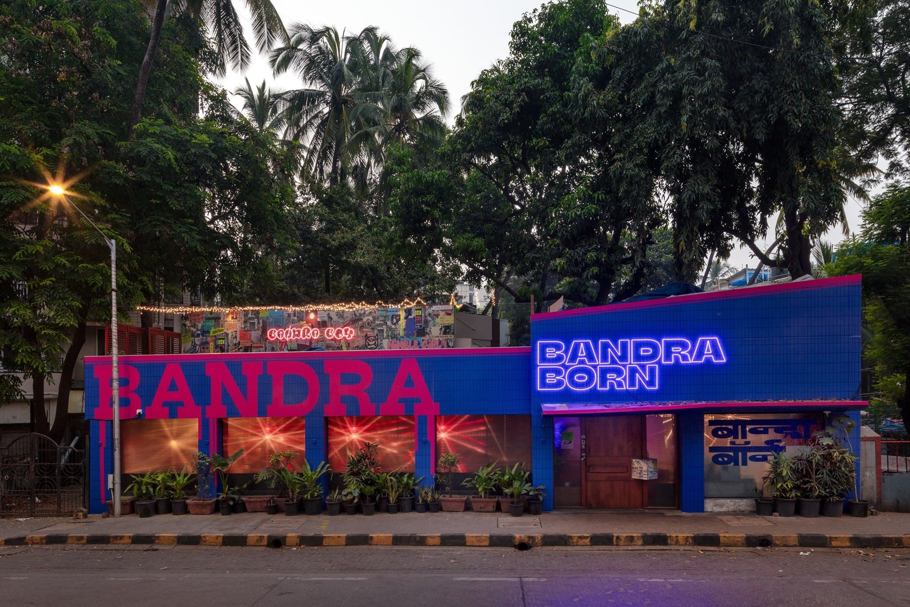 Menu of Bandra Born, Bandra West, Western Suburbs