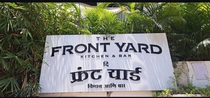 Menu of The Front Yard Kitchen & Bar- The Fern Residency, Chembur East ...