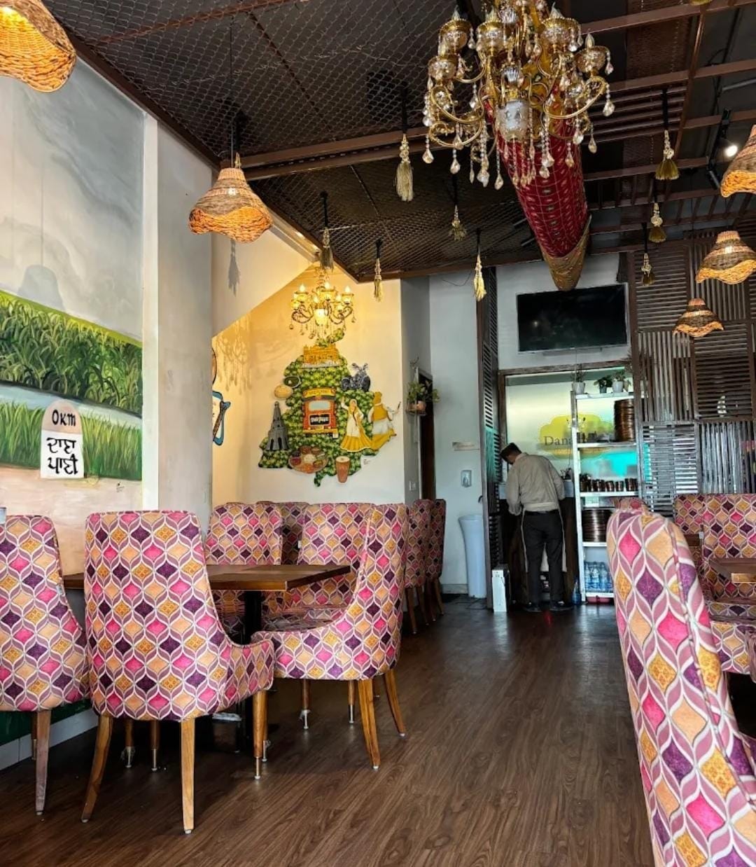 Instant Extra Discount with South Indian Bank Debit Cards