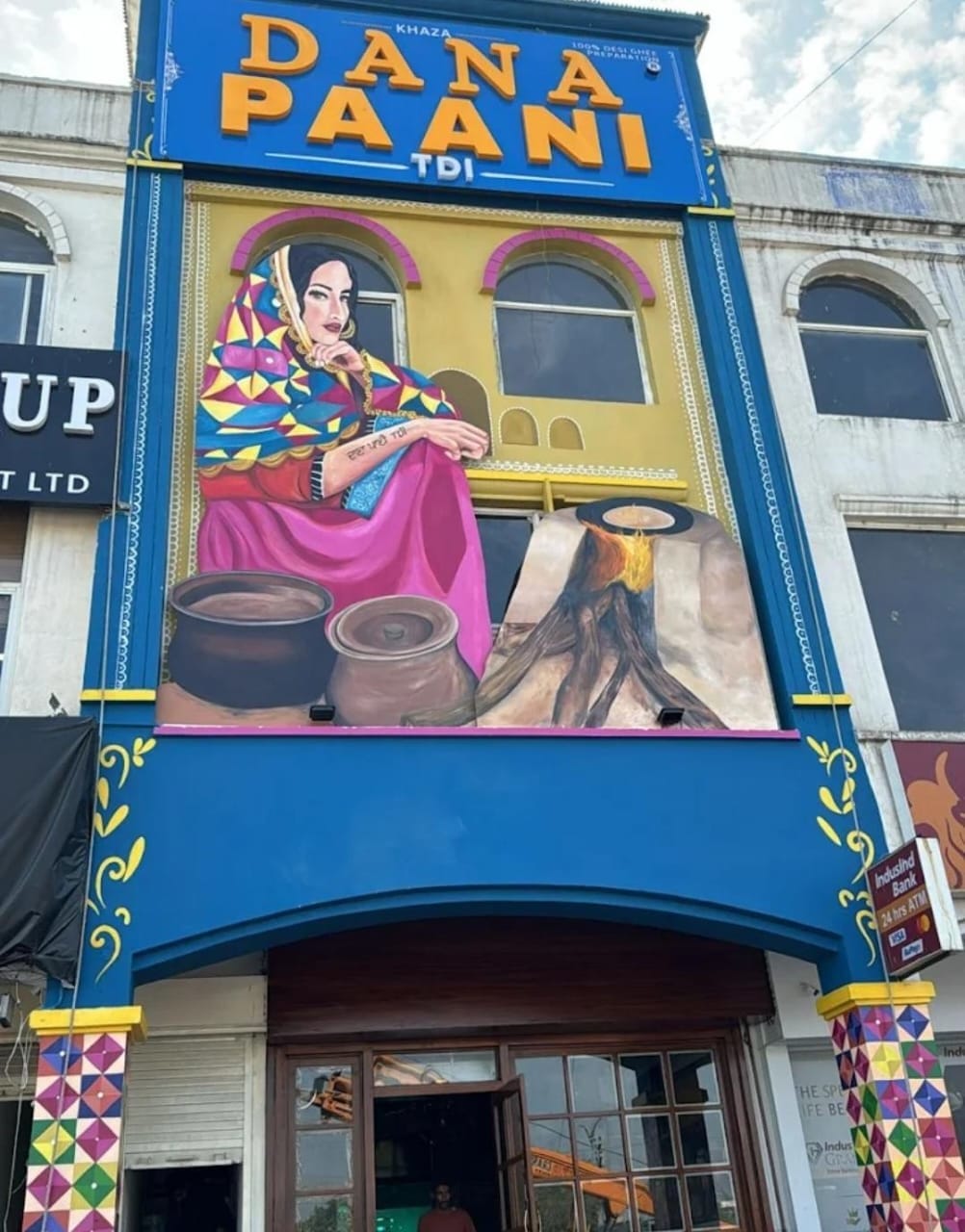 Instant Extra Discount with South Indian Bank Debit Cards