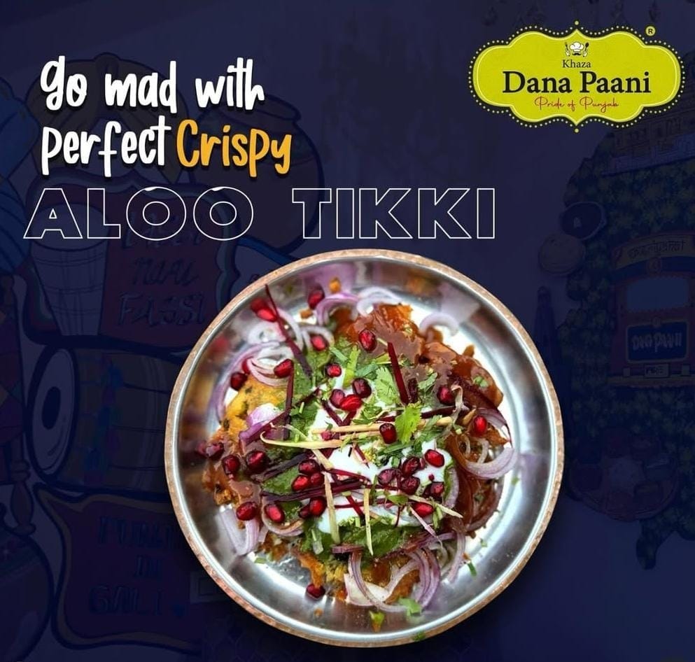 Instant Extra Discount with South Indian Bank Debit Cards